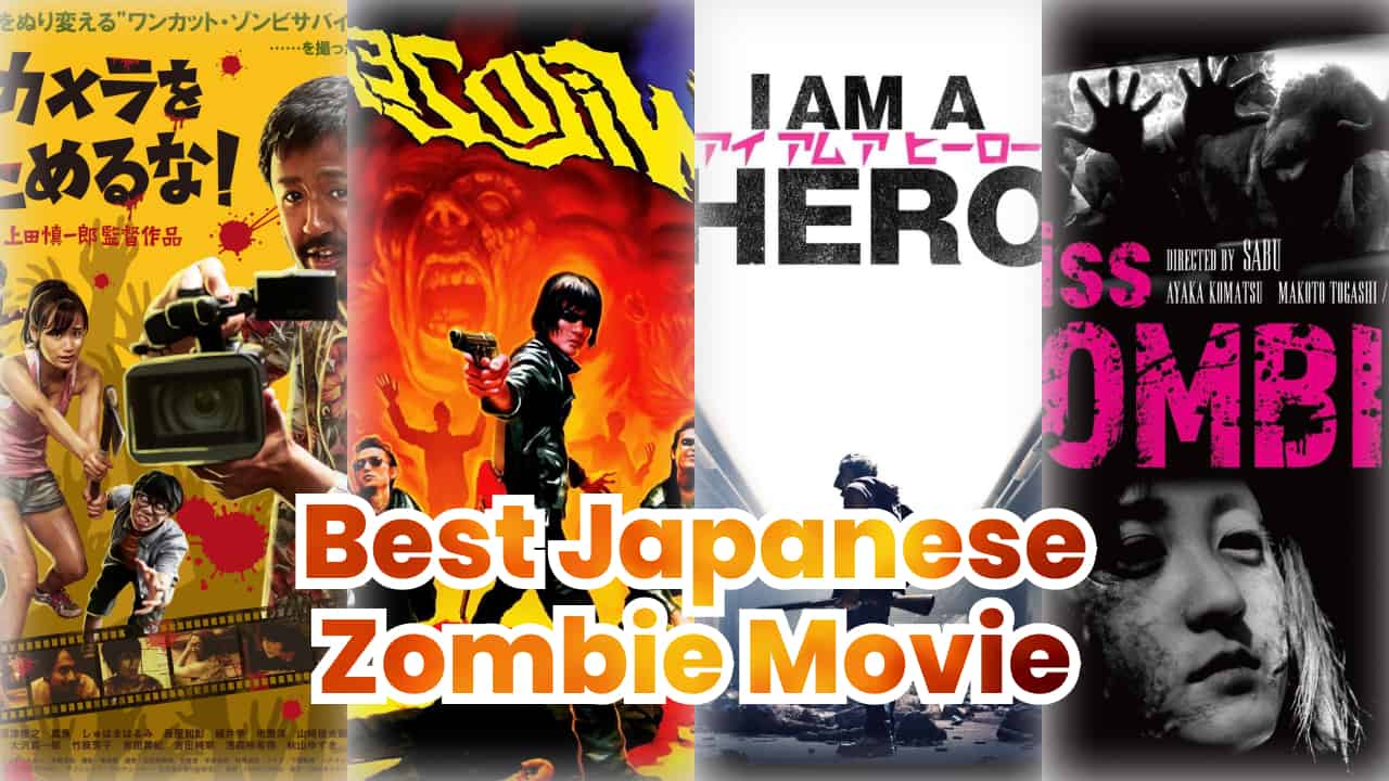 Japanese Zombie Movie 60 Photos - Moonagedaydream.film